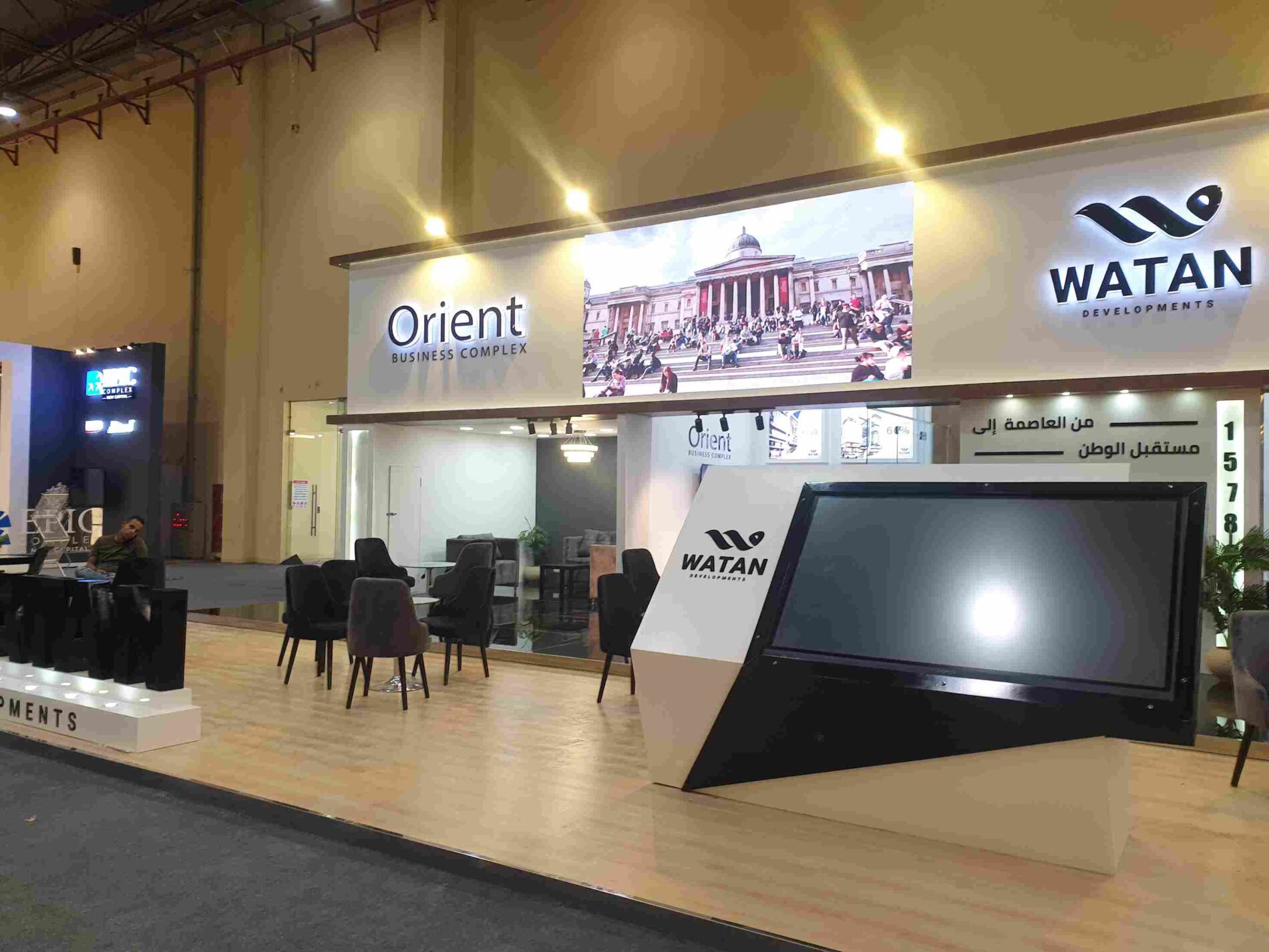 Watan Development Booth at Al-Ahram Real Estate Exhibition 2021 ...