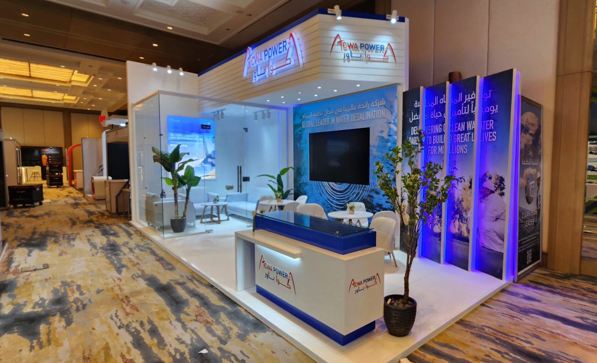 Discover the Innovative ACWA Power Booth at Euromed 2024 | masterpiece