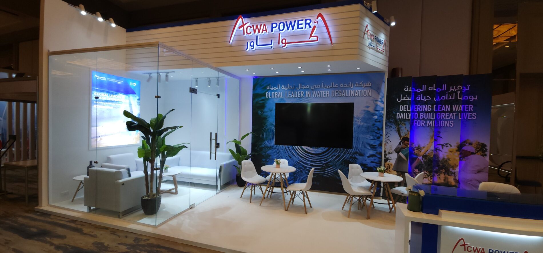 Discover the Innovative ACWA Power Booth at Euromed 2024 | masterpiece