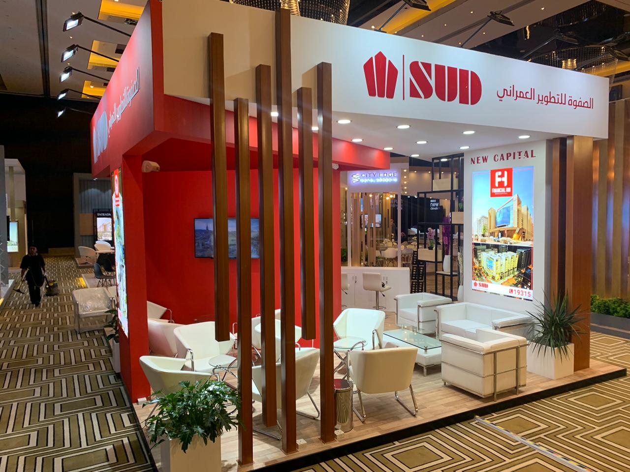 SUD Booth Design at International Property Show 2019 Riyadh | masterpiece